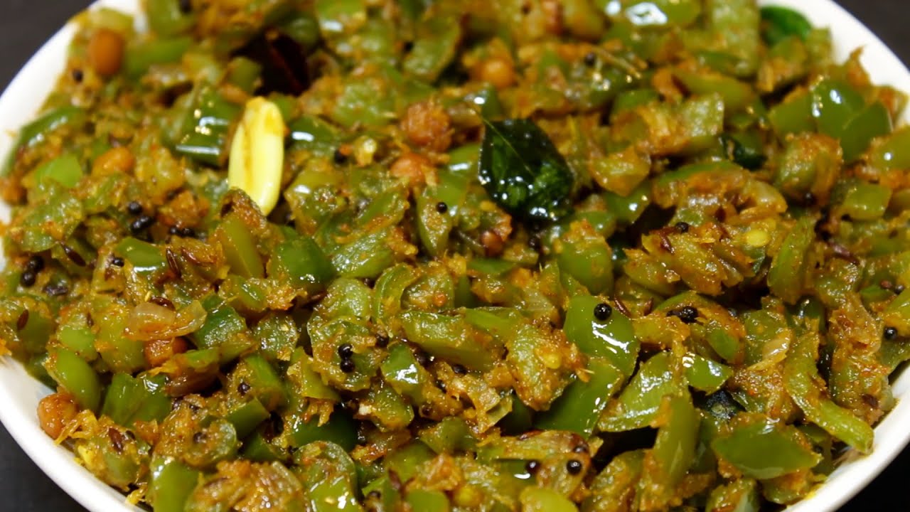 Capsicum Fry కాప్సికమ్ ఫ్రై 10 నిమిషాల్లో చేసుకోండి లంచ్ బాక్స్ లోకి ...