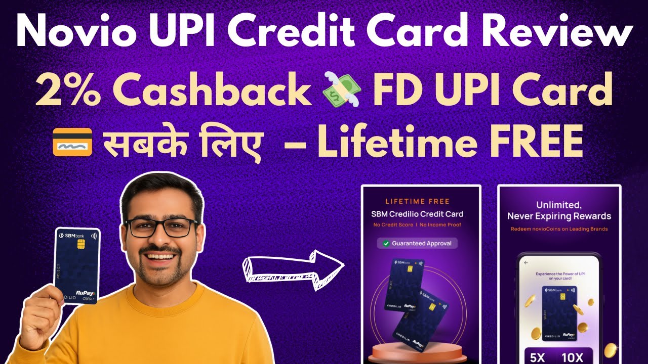 Novio Credit Card Review | Best FD Rupay Credit Card 2025 | FD Rupay ...