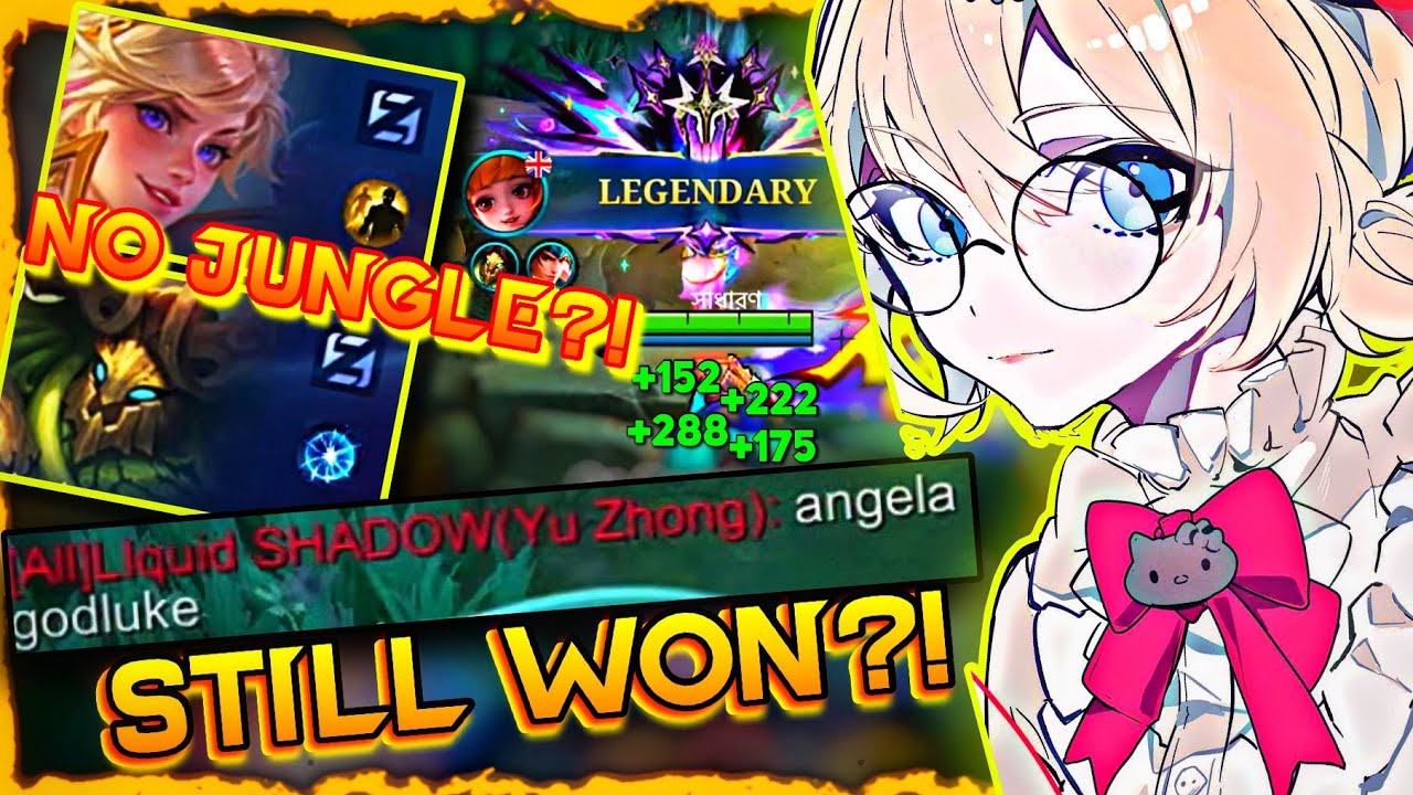 I CARRIED WITH NO JUNGLE 🤯 Angela OP Support MLBB - YouTube