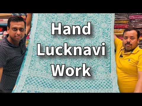 HAND LUCKNAVI STITCH | AUTHENTIC TRADITIONAL SAREES | WITH HUGE COLOUR OPTIONS |