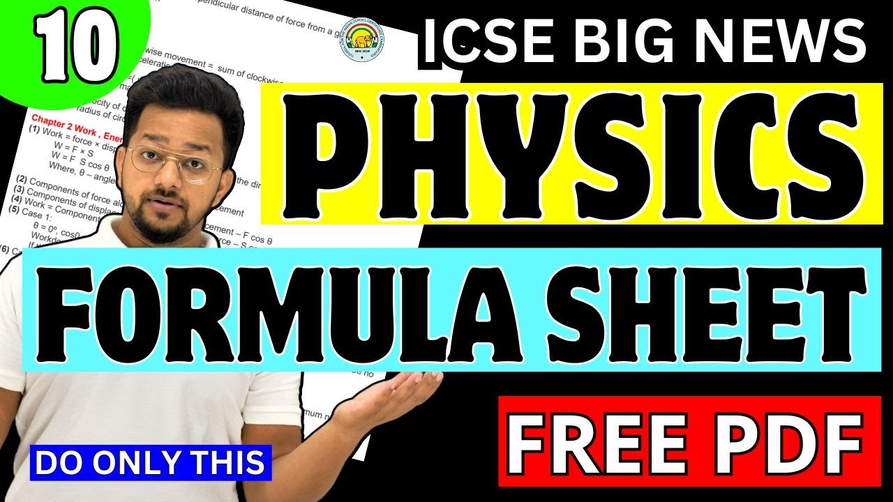 10 ICSE Physics Formula | 100% Confirm यहीं से आएगा | ये जान लो नहीं तो ...