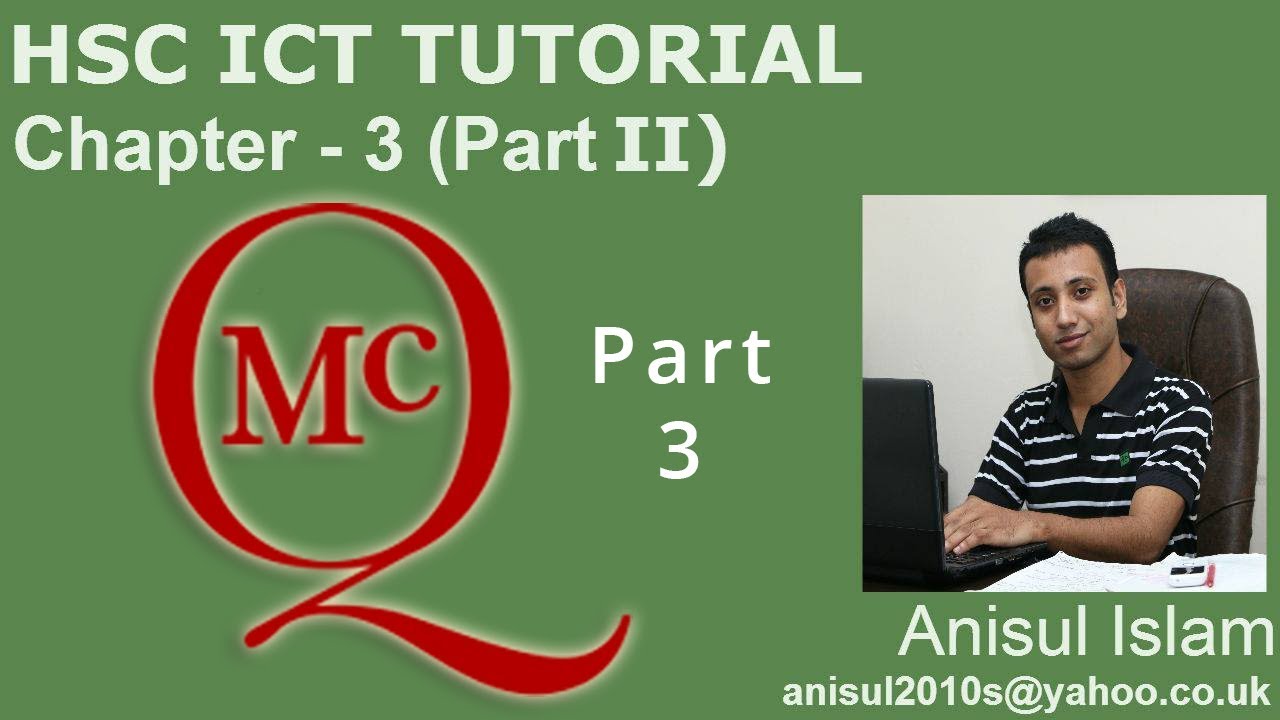 HSC ICT Chapter 3.2 | Lecture 50 | Multiple choice question (3) - YouTube