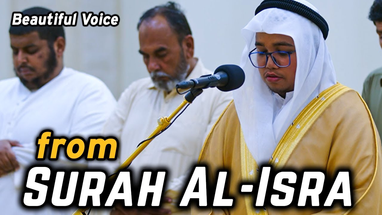 Beautiful Voice | Heart Melting Quran Recitation | Heart Soothing by ...