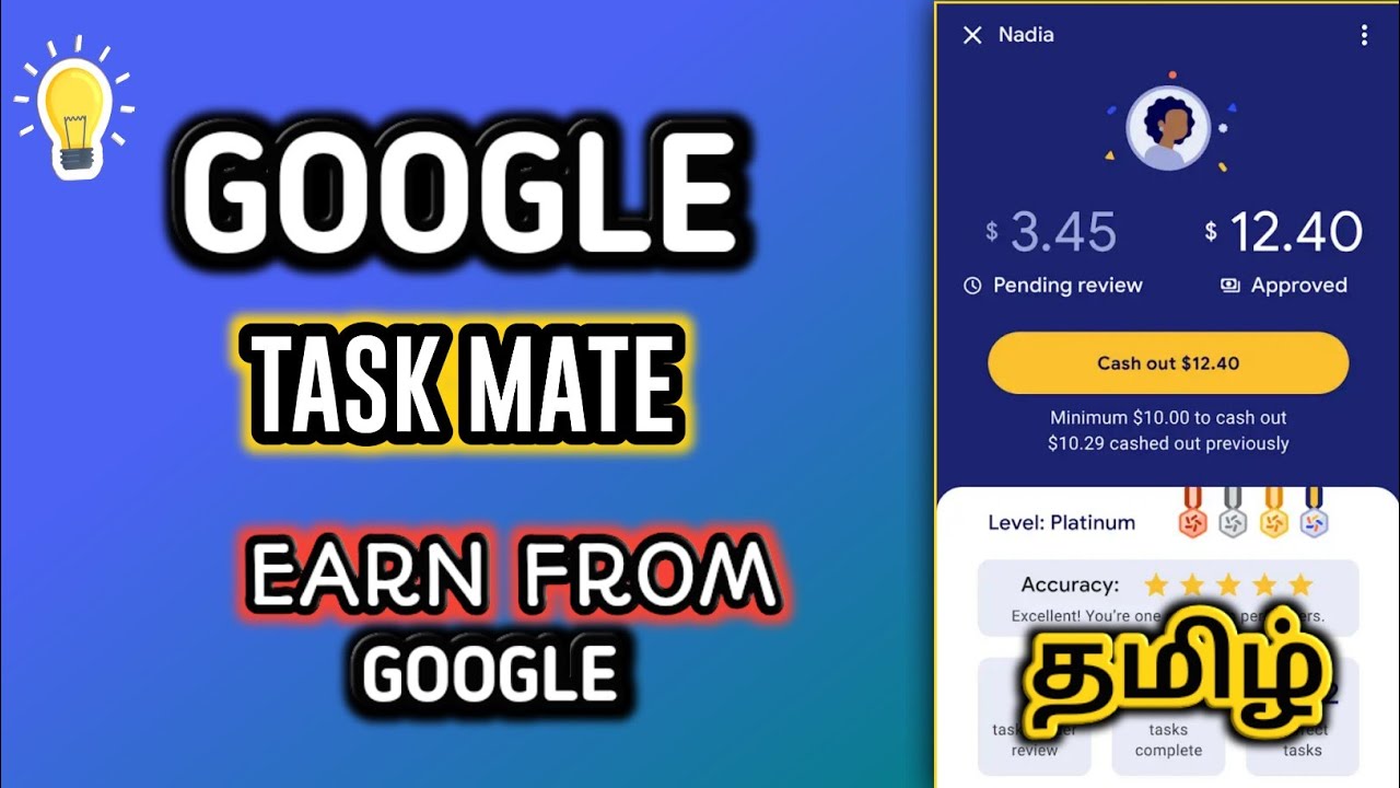 Google task mate app review tamil | google task mate invite code tamil - YouTube