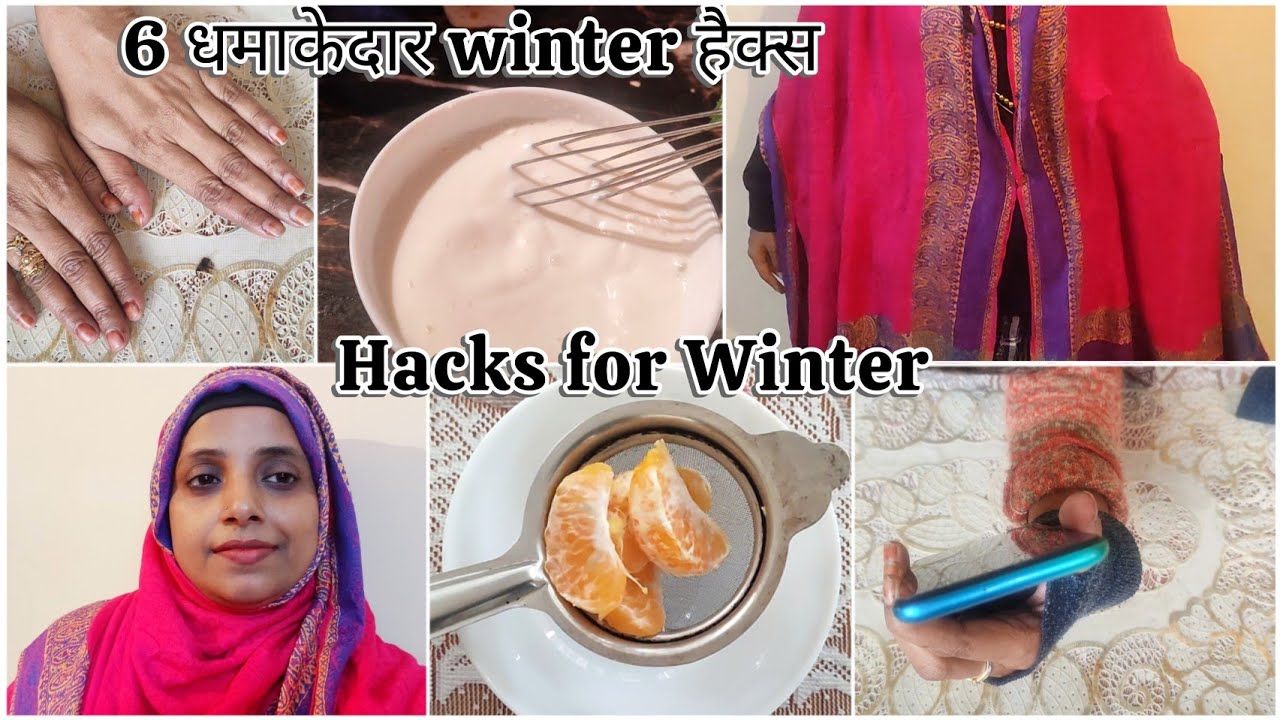 6 Brilliant Winter Hack for Home and Kitchen || Must Know Winter life hacks || Lazy winter hacks ...