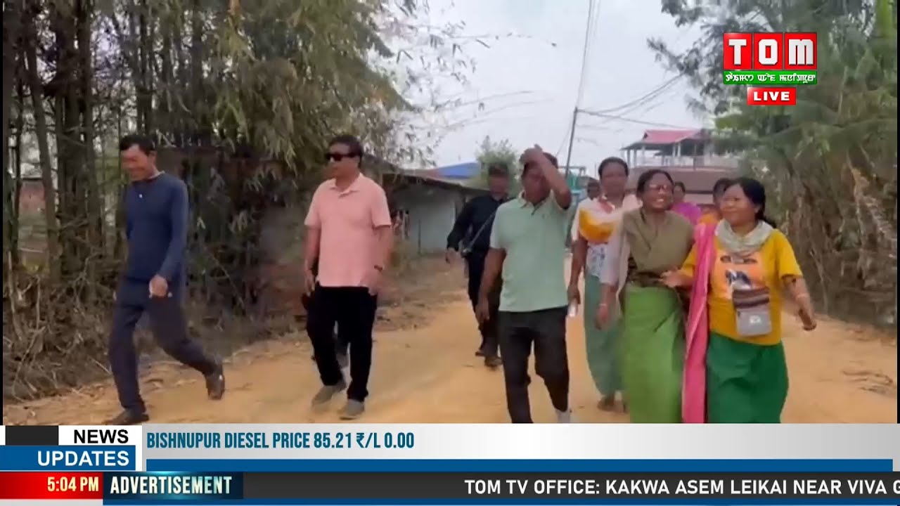 LAMLAI MAKHA LEIKAI, MAYAI LEIKAI DA PAIKHATLIBA DRAIN SEMBAGI THABAK MLA KH IBOMCHA NA ...