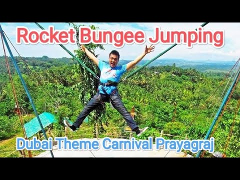 Rocket bungee jumping at Dubai carnival, Prayagraj #prayagrajvlog # ...