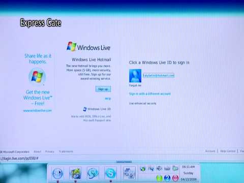 Asus Express Gate - YouTube