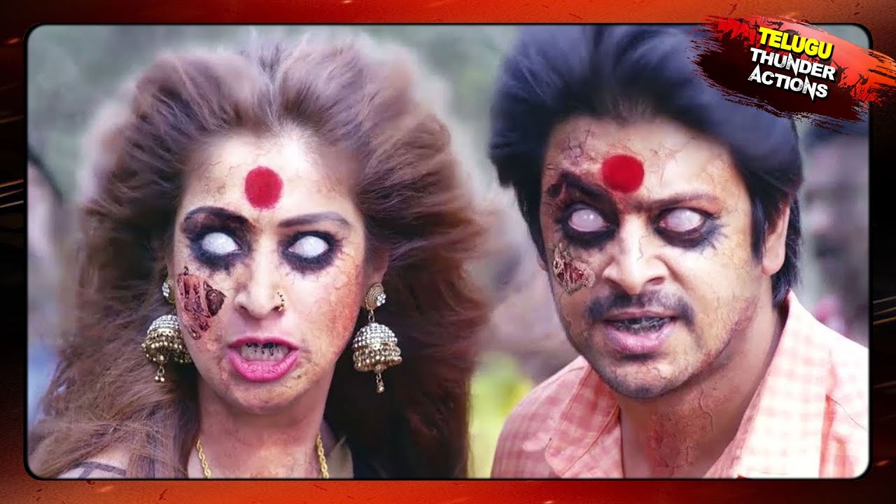 Sri Ram And Lakshmi Rai Most Popular Horror And Action Scenes ...