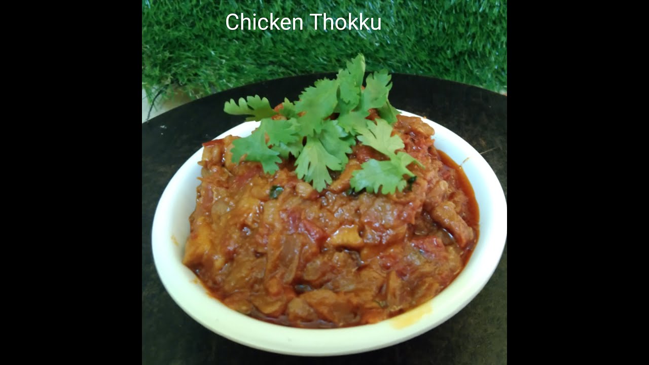 Chicken Thokku - YouTube