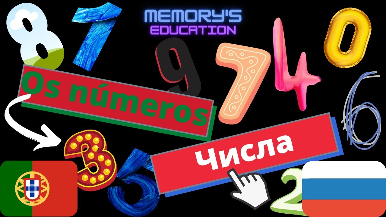 OS NÚMEROS em Russo / ЦИФРЫ по-Португальский - YouTube