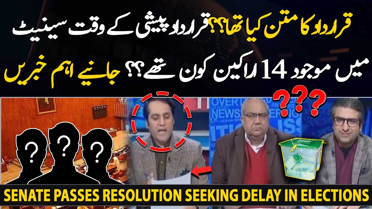 Who were the 14 Senator who were present when election-delay resolution ...