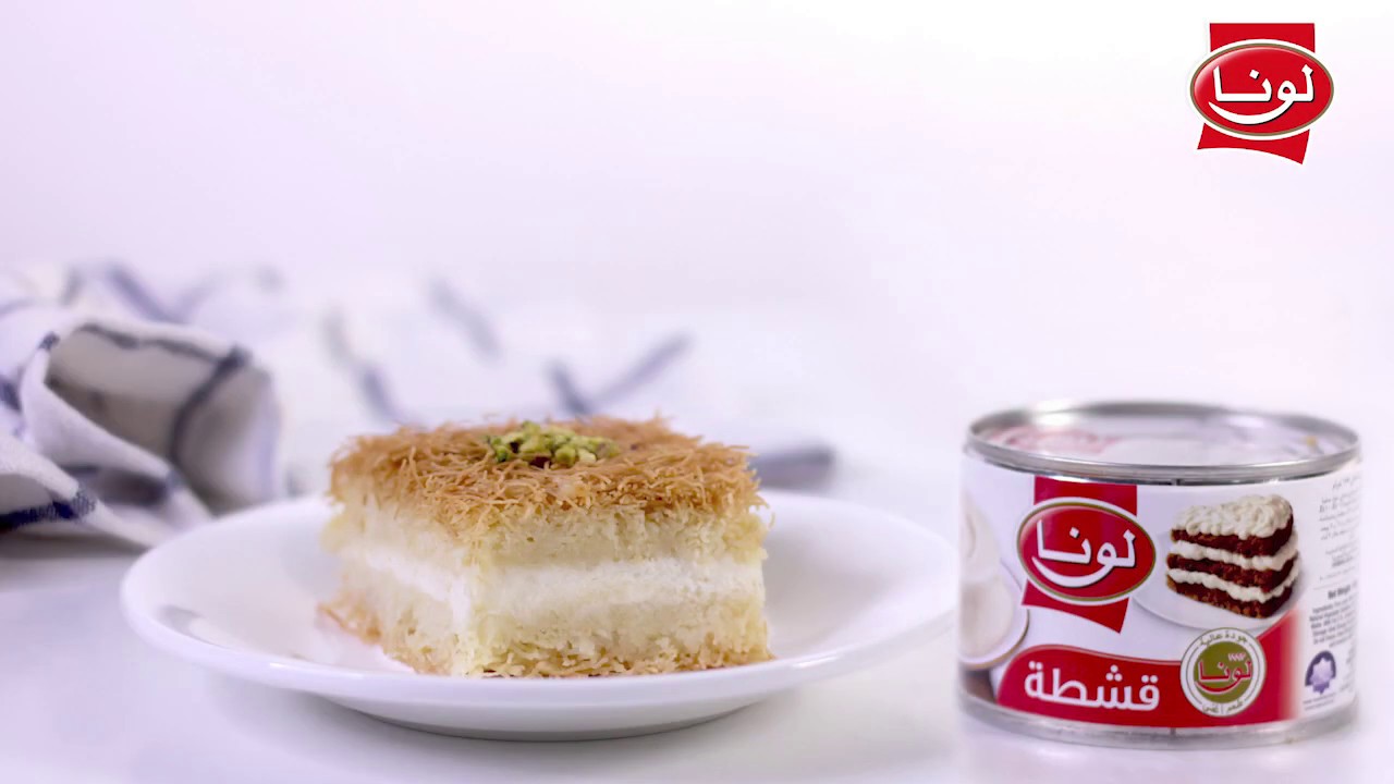 قشطة لونا Youtube