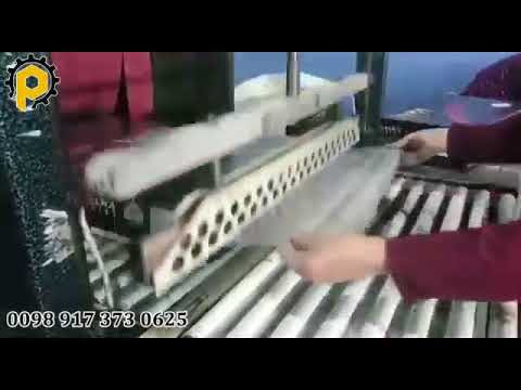 shiring pack machin - YouTube