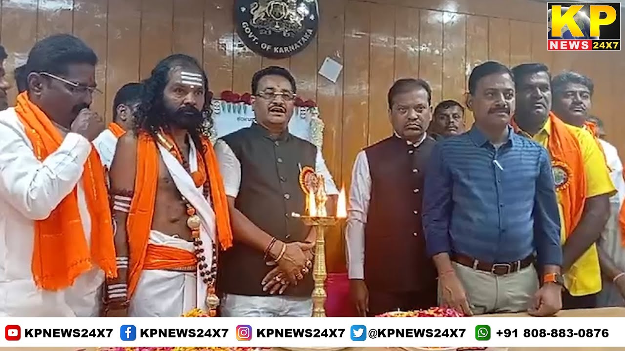 Bidar News | The Birth Anniversary Of Saint Shri Madiwala Machideva Was ...