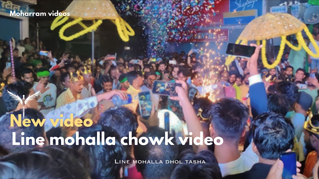 Line mohalla chowk video 🔥⚔️ |#moharram |#chatra |#moharram2022 |#2022 ...