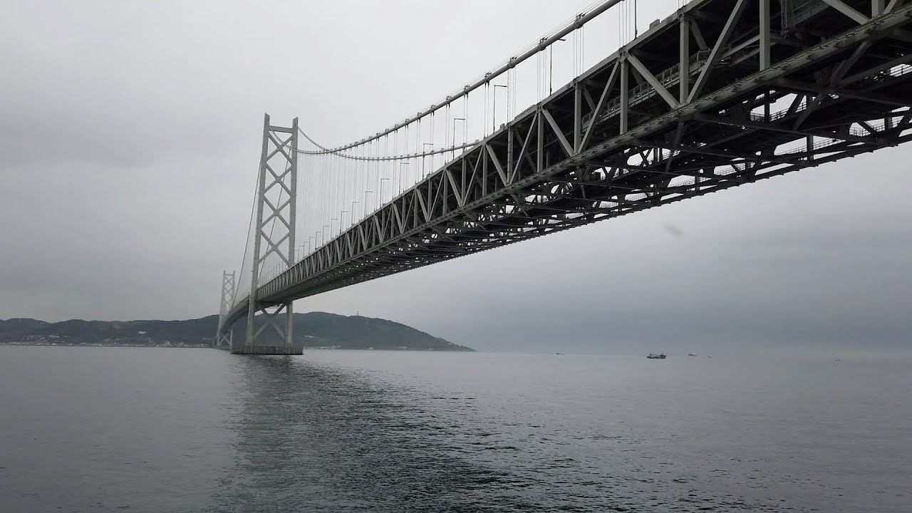 Kobe, Japan - Akashi Kaikyō Bridge (2019) - YouTube