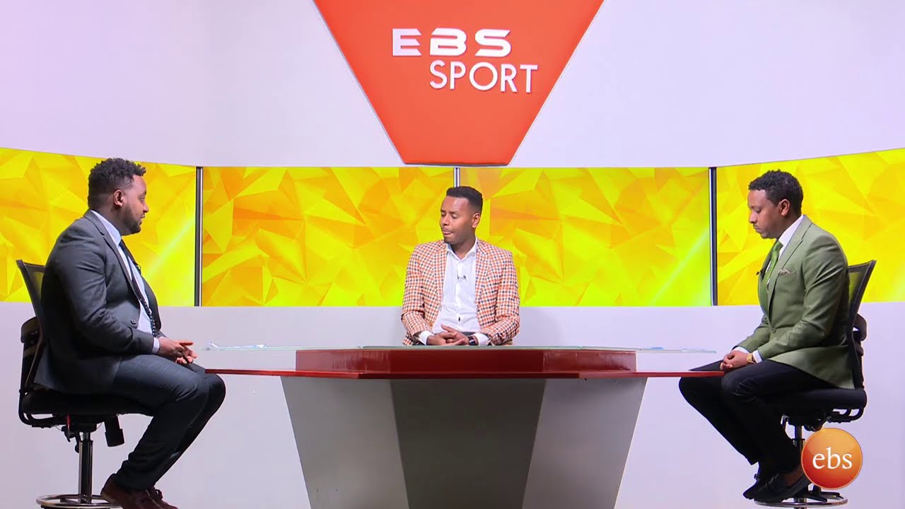 ማን ያሸንፋል የአውሮፓ ታላላቅ ሊግ ጨዋታዎች ቅድመ ግምት Ebs Sport Oct 23 2020 - YouTube