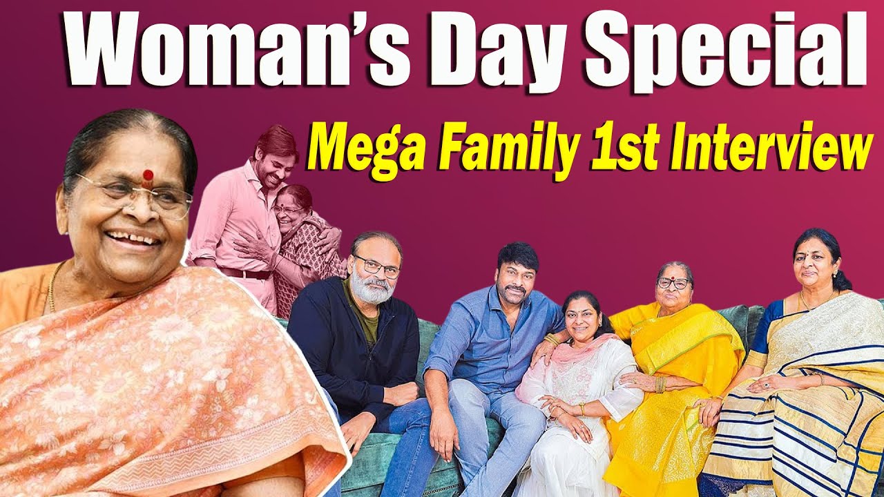 Woman's Day Special Day With Mega Family 1st Interview | Mega family ...