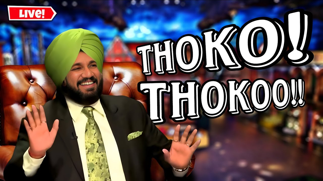 THOKA THOKI GAMEPLAY😂🤟 #bgmilive #shortsfeed #shortslive - YouTube