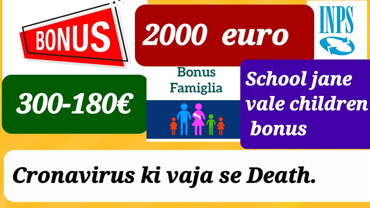 Bonus 2000€ how can Apply bonus 300€ spese scolastiche, cronavirus ...