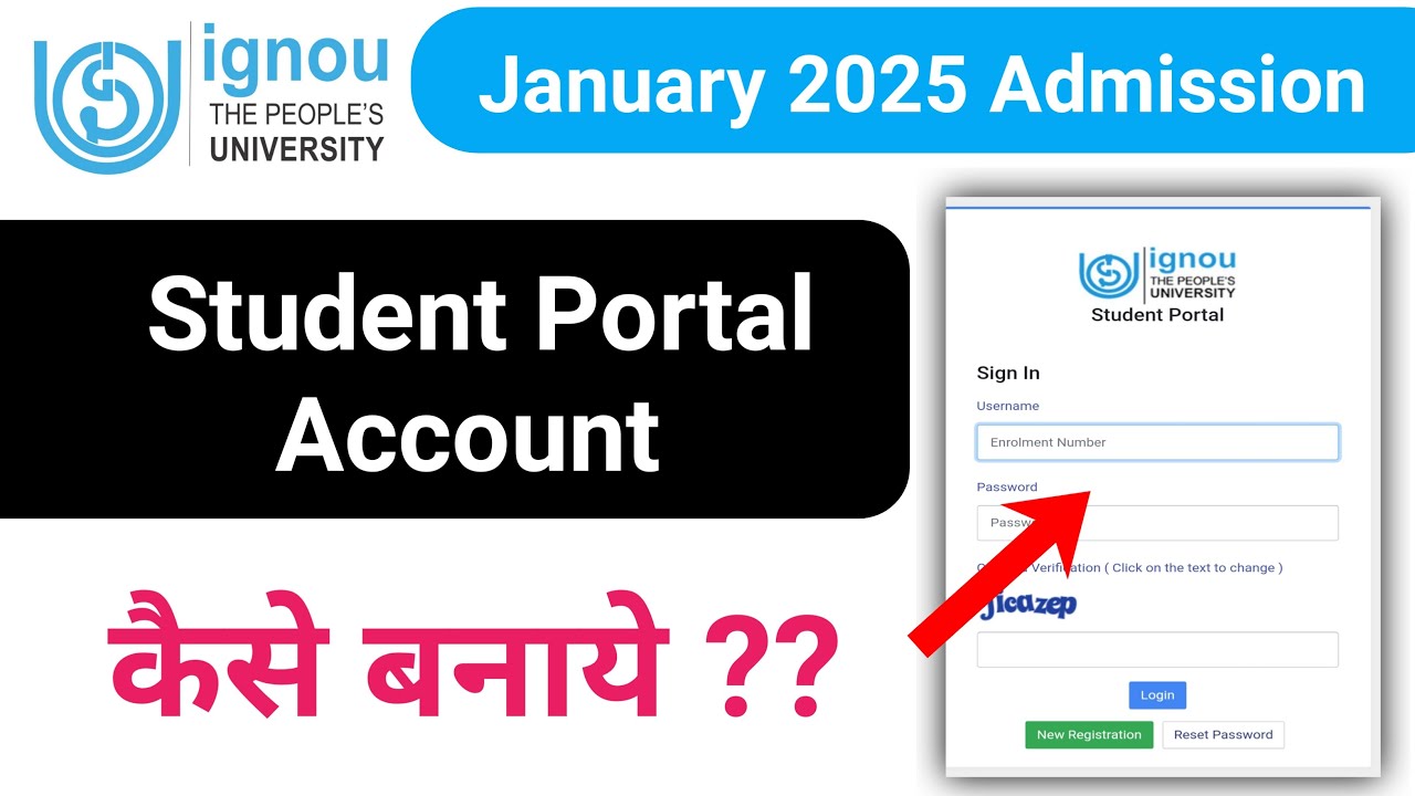 IGNOU Student Portal Account कैसे बनाये | How to Create IGNOU Student ...