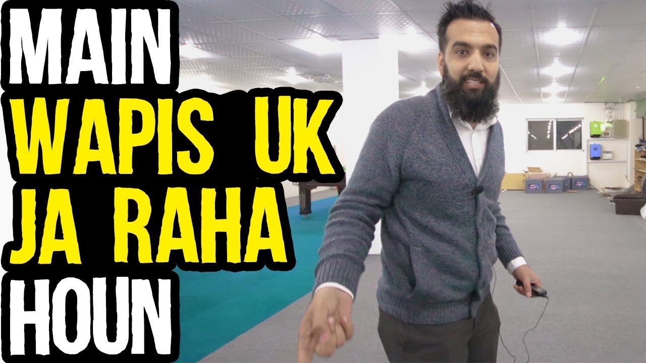Bye Bye Pakistani Millionaires Apna Khayal Rakhna Urdu Hindi bye-bye-pakistani-millionaires-apna-khayal-rakhna-urdu-hindi
