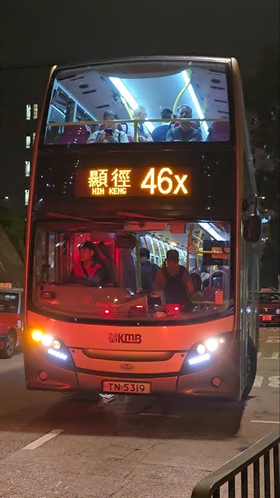 TN5319@46X - YouTube