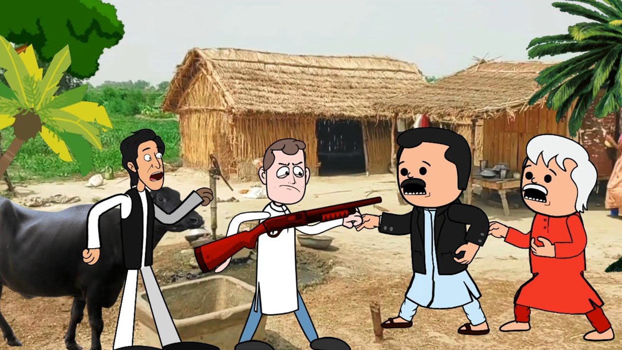 बनवारी निकरे बहुत बड़े अधिकारी। GONDA CARTOON - YouTube