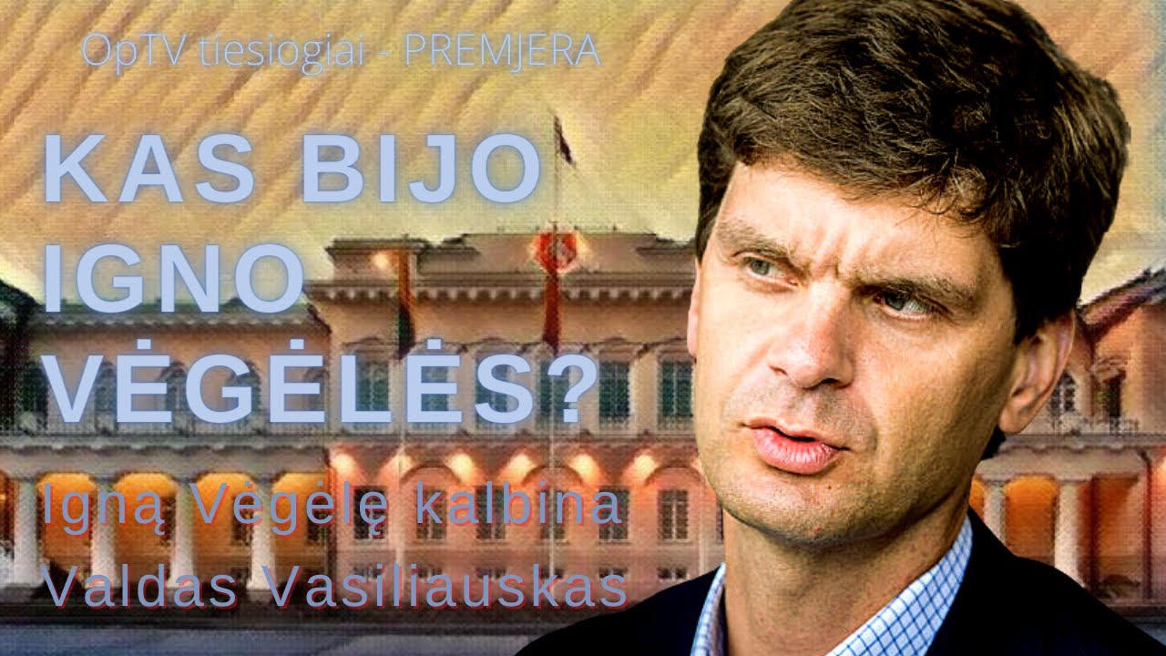 Ignas Vėgėlė per OpTV | Išskirtinis interviu - YouTube