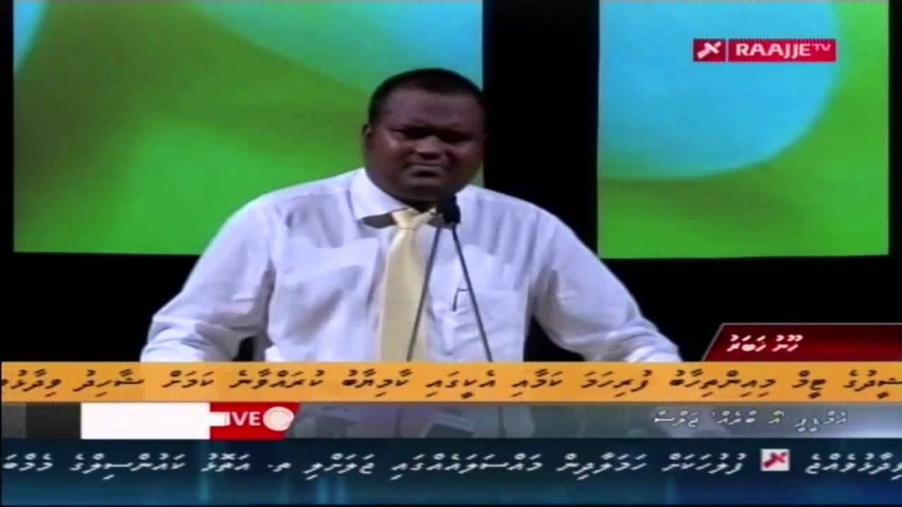 Ali Waheed's Speech 19 April 2013 ( 'AA BAAREH' ) - YouTube