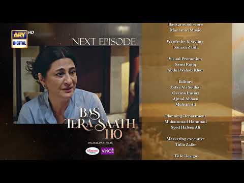 Bas Tera Saath Ho Episode 39 | Teaser | Farhan Saeed | Sana Javed | ARY Digital