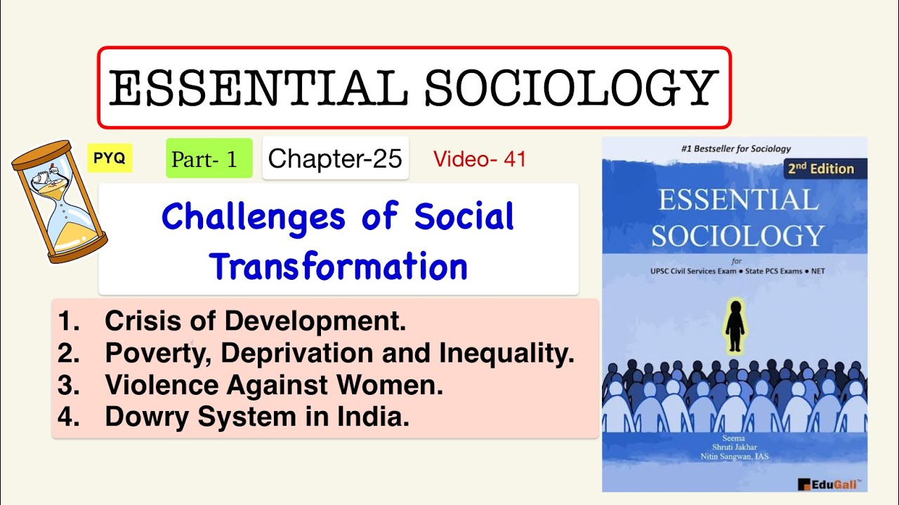 ESSENTIAL SOCIOLOGY | Ch-25 | *Challenges of Social Transformation ...