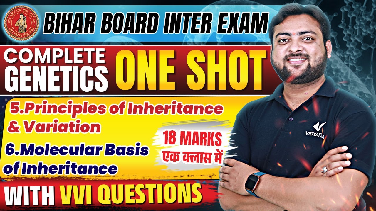 Class 12 Biology Complete Genetics in One Shot | 12th Biology Important Chapter | BSEB Exam 2025 ...