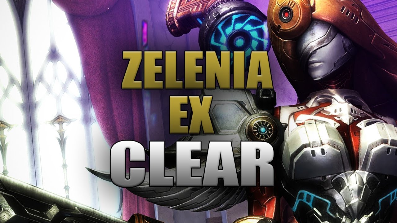 【FFXIV】 Recollection (Extreme) First Clear ~ Gunbreaker PoV - YouTube