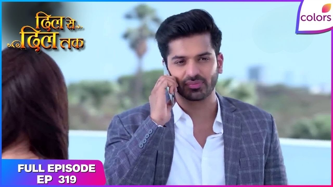 Dil se dil tak | Full Episode Ep. 319 | Parth visits Iqbal's house ...