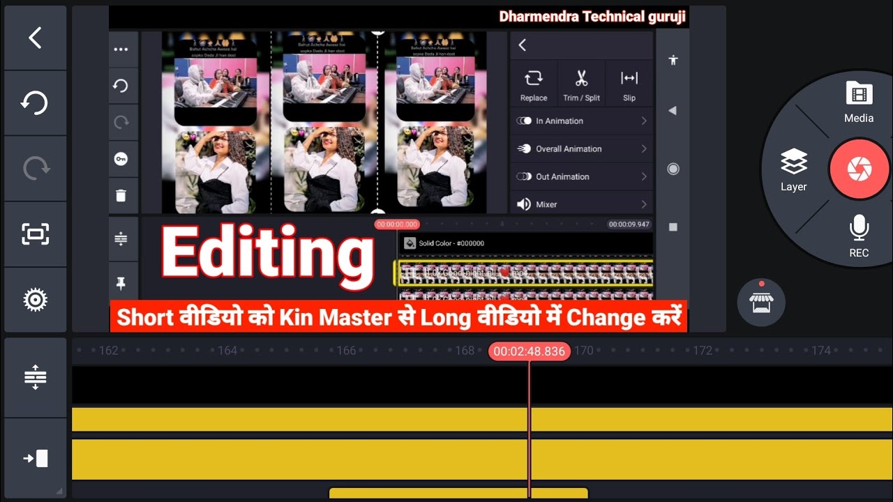 Shorts वीडियो को Kin Master से Long वीडियो में Change करें || kin ...