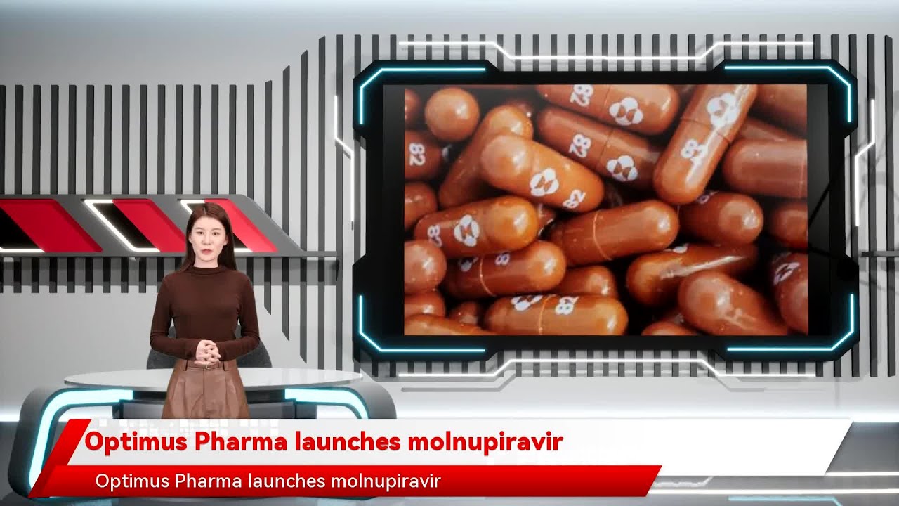 Optimus Pharma launches molnupiravir - YouTube