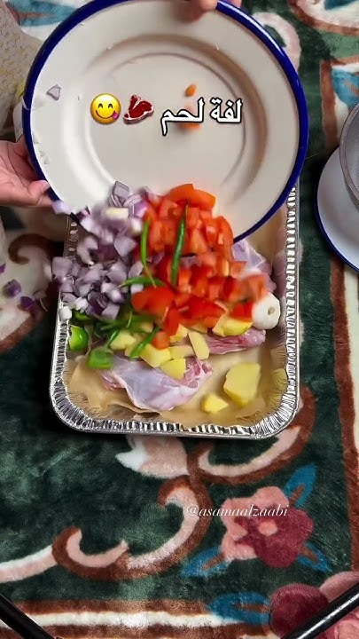 لفة لحم لذيذه 😋😋 - YouTube