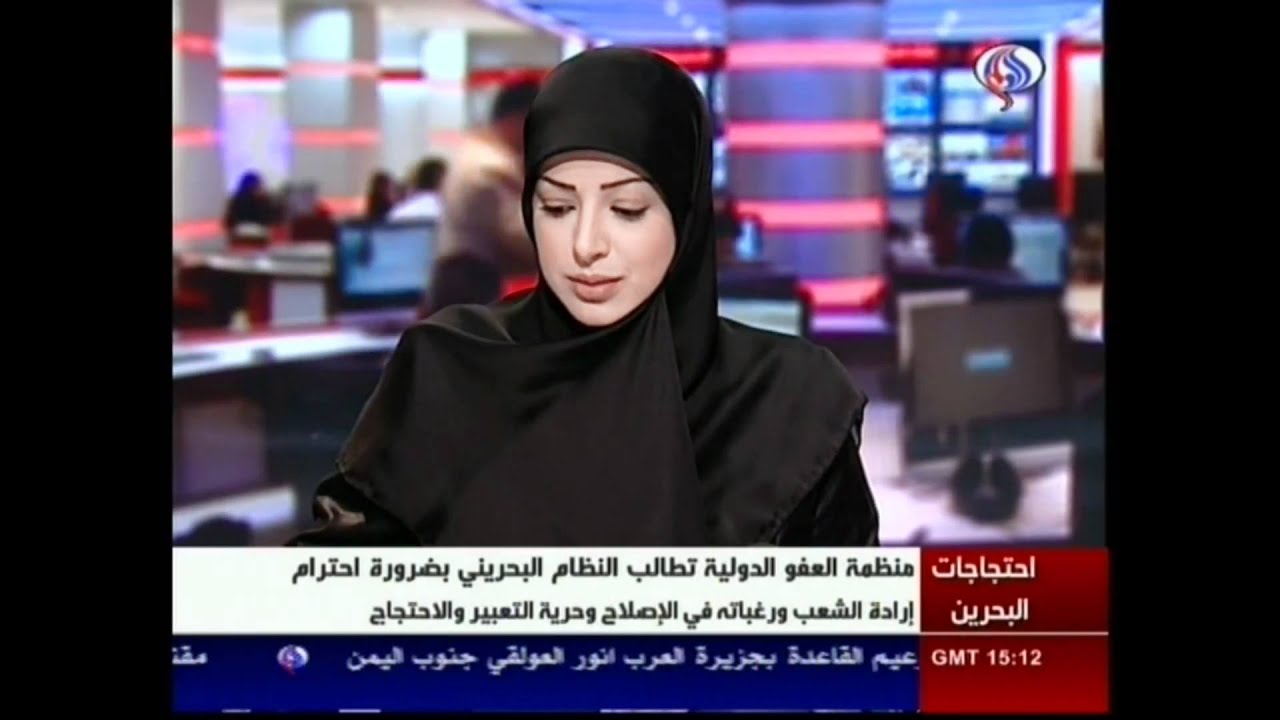 alhashmi interview with alalam 1 - YouTube