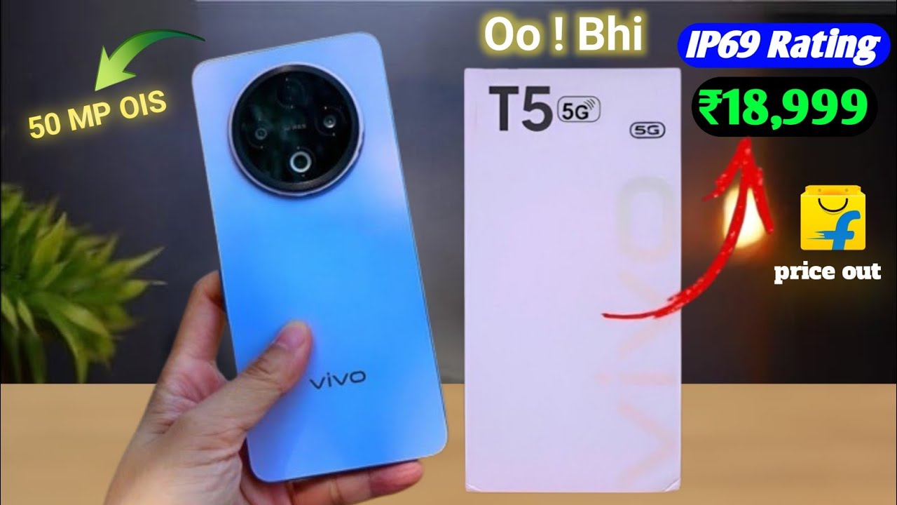 Vivo T5 5G Unboxing & Review | Vivo T5 Camera Test | Vivo T5 5G Launch ...