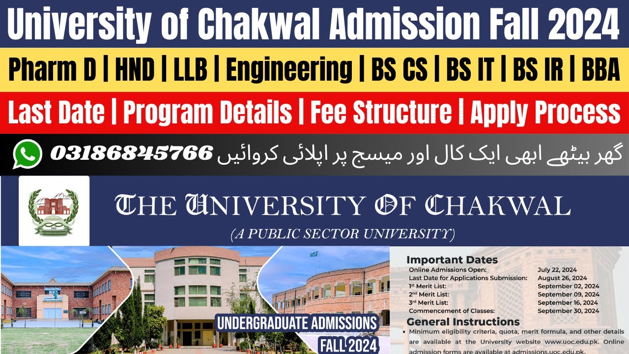 University of Chakwal Admission 2024 | University of Chakwal | UOC ...