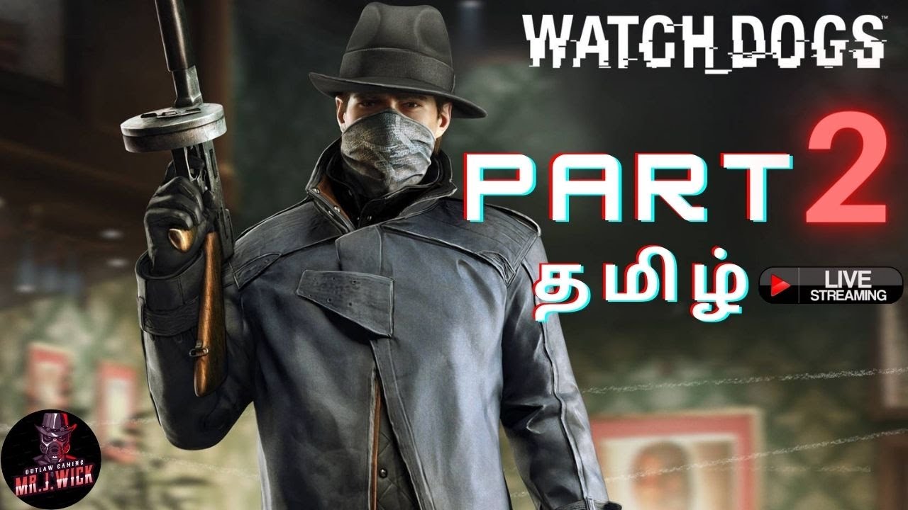 Watch Dogs Gameplay Walkthrough #2 BAD BOY - YouTube