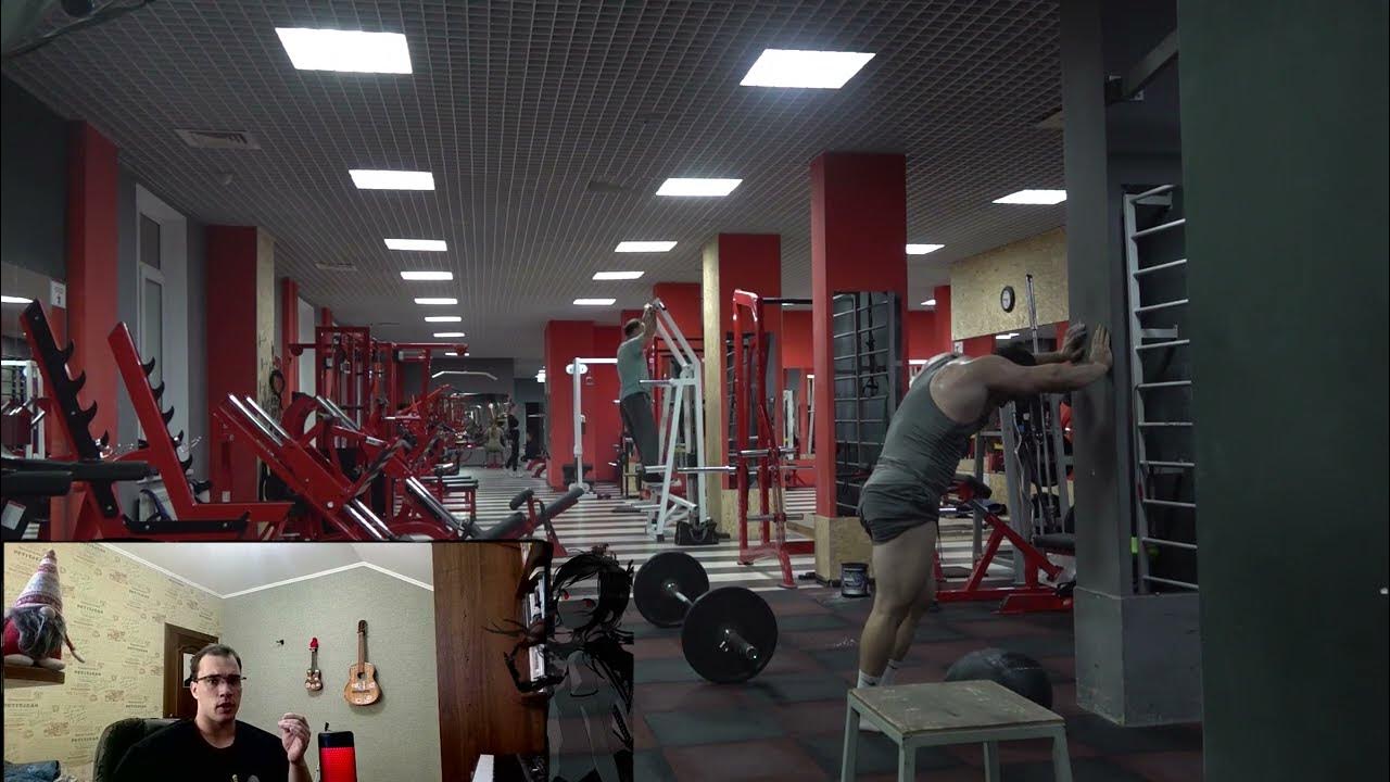 Кардио и массанабор. - YouTube