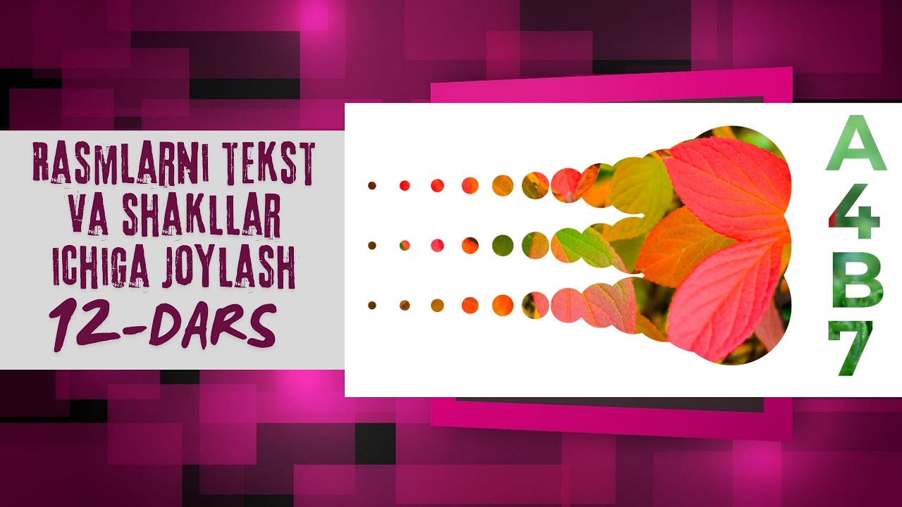 RASMLARNI TEKST VA SHAKLLAR ICHIGA JOYLASH || ADOBE INDESIGN DARSLARI ...