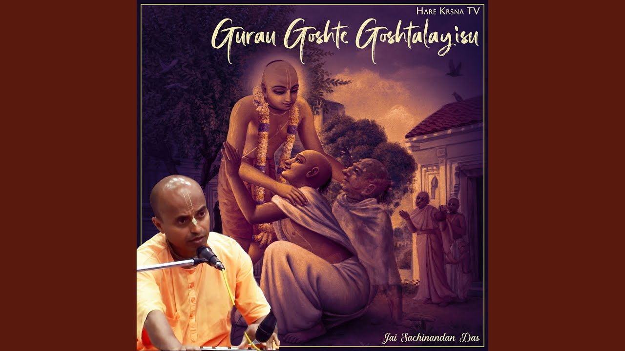 Gurau Goshte Goshtalayisu - YouTube