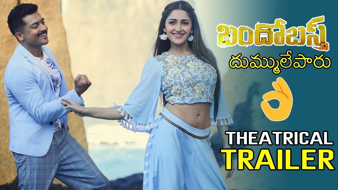 Bandobast Movie Official Trailer | Suriya | Mohan Lal | Arya ...