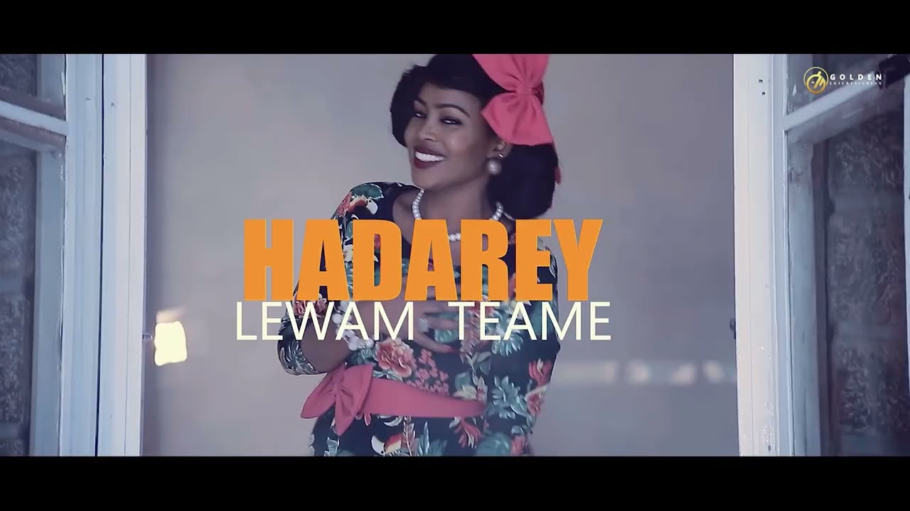 Lewam Teame - Hadarey - New Tigrigna Music [Official Video] - YouTube