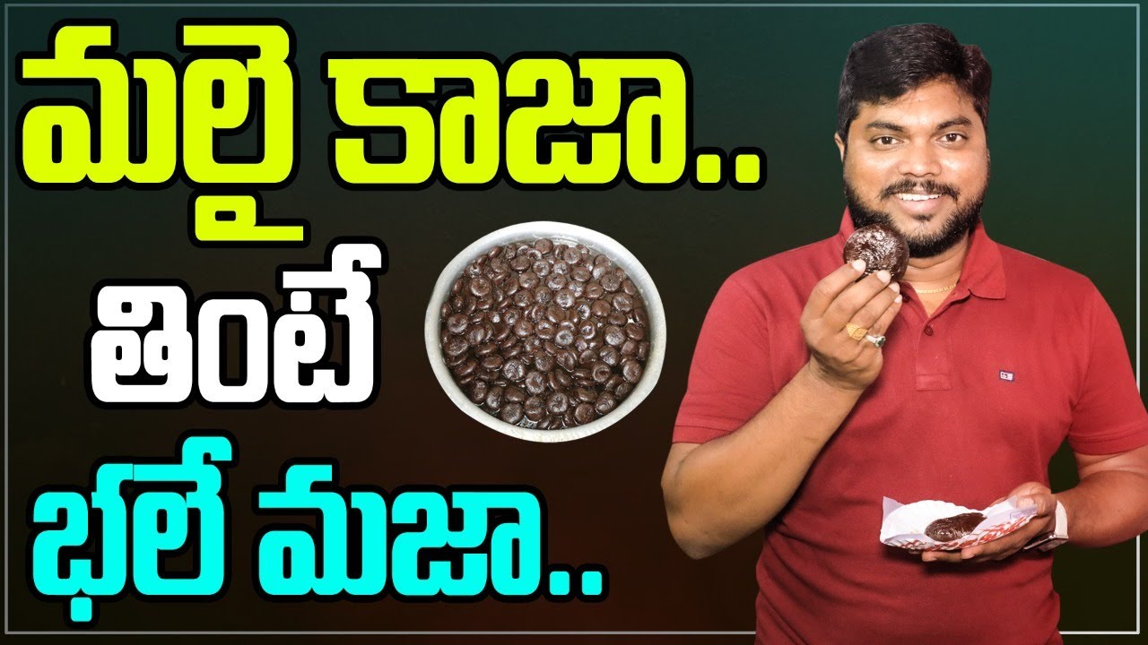 Jai Hind Sweets Stall - 77 Years Old Famous Sweet Shop | Nellore Famous ...