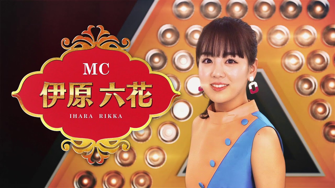 DAM CHANNEL 2019 オープニング - YouTube